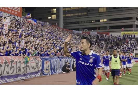 Beyond Together || TOHOシネマズ