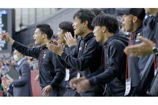 Beyond Together || TOHOシネマズ