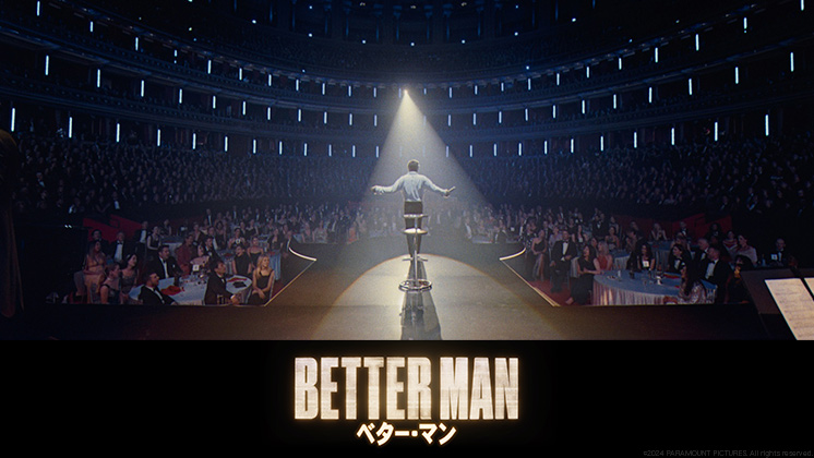 TOHOシネマズ－映画館情報、上映スケジュール、作品情報、インターネットチケット販売など、映画の総合情報サイト